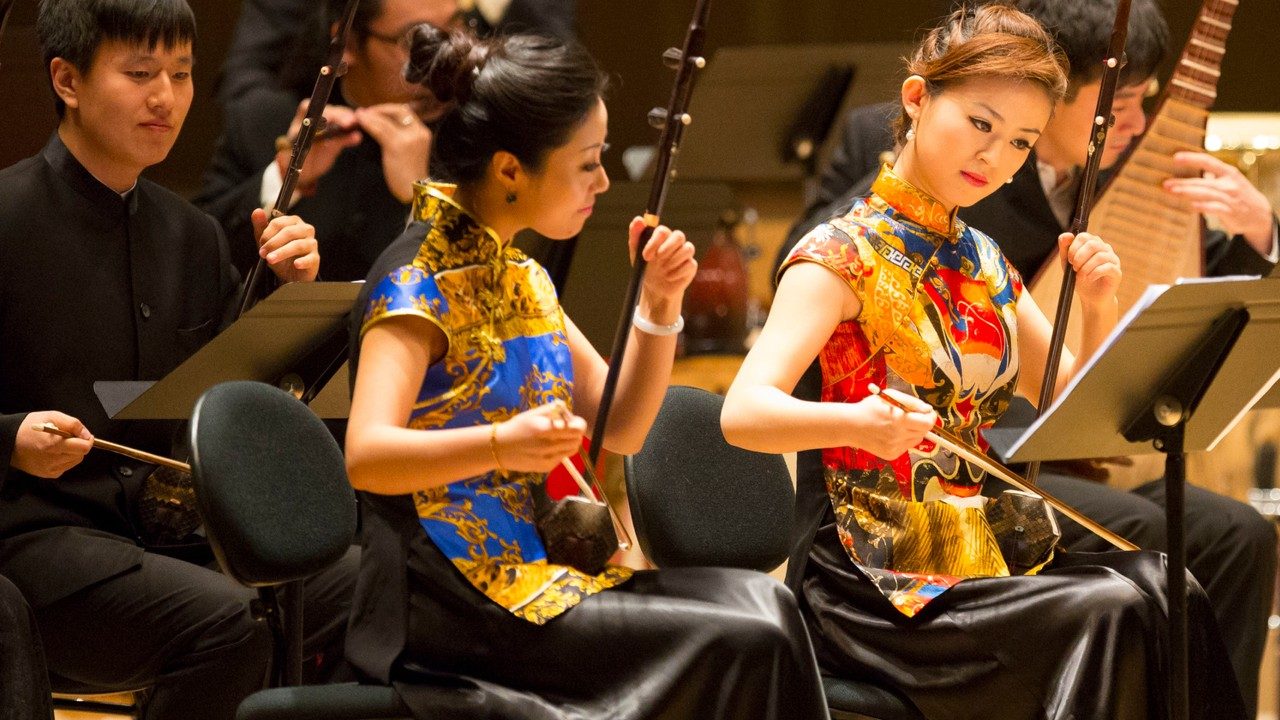 Review: Sounds of China Performance « Weis Center for the Performing ...